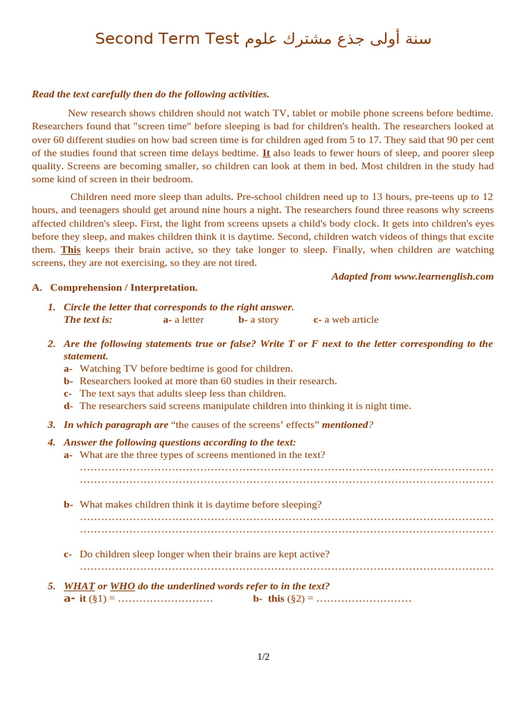 Communication The Press Test | PDF | Sleep | Linguistics