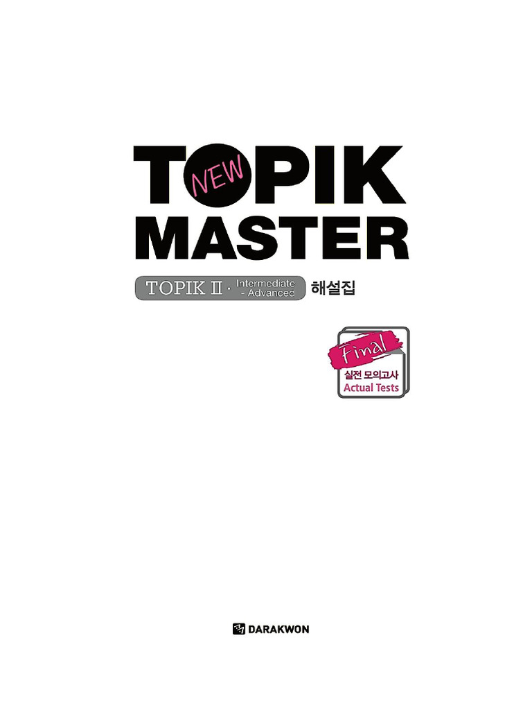 Topik Master Answers | PDF