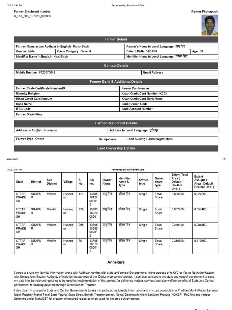 5 (1) | PDF | Access Control | Authentication