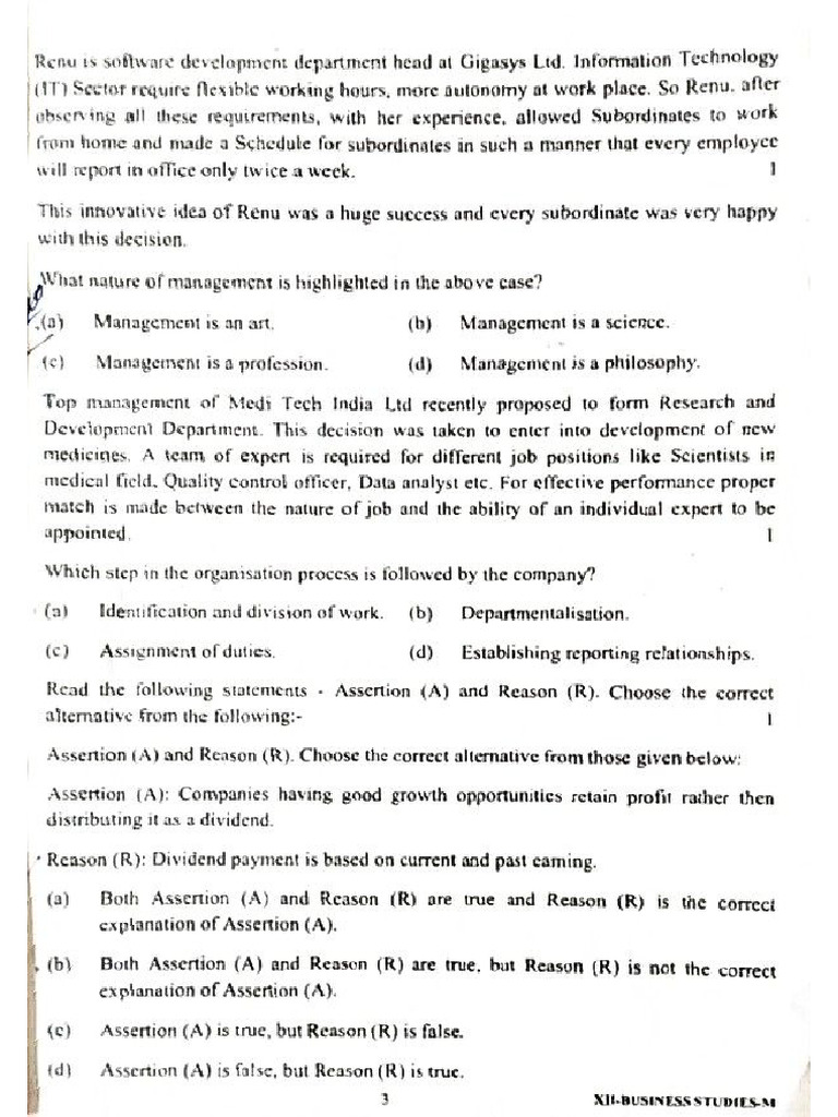 BST Question Paper | PDF