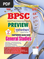 VN Mishra - Rise and Fall of Indus Valley Civilization | PDF | Earth ...