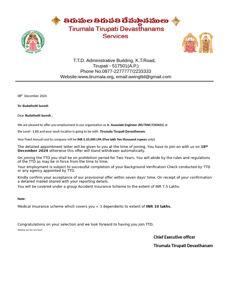 Ttd Offer Letters | PDF
