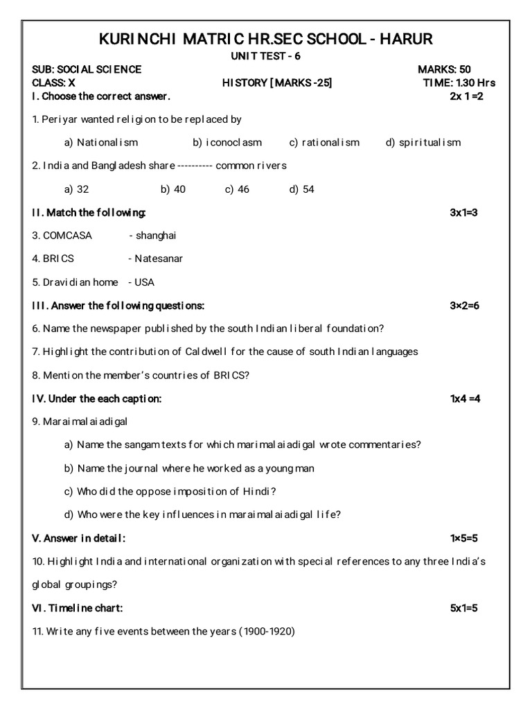 10th Social Science Unit Test 6 Question Paper English Medium PDF ...