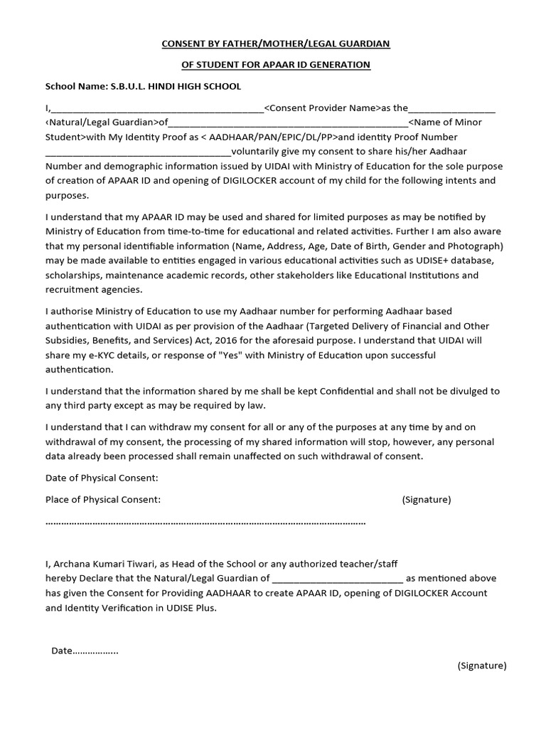 Appar Consent | PDF | Privacy | Justice