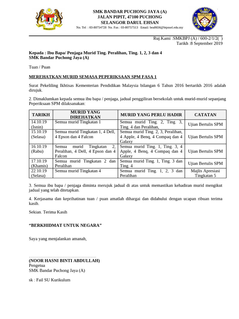 JADUAL CUTI SPM 2019 | PDF