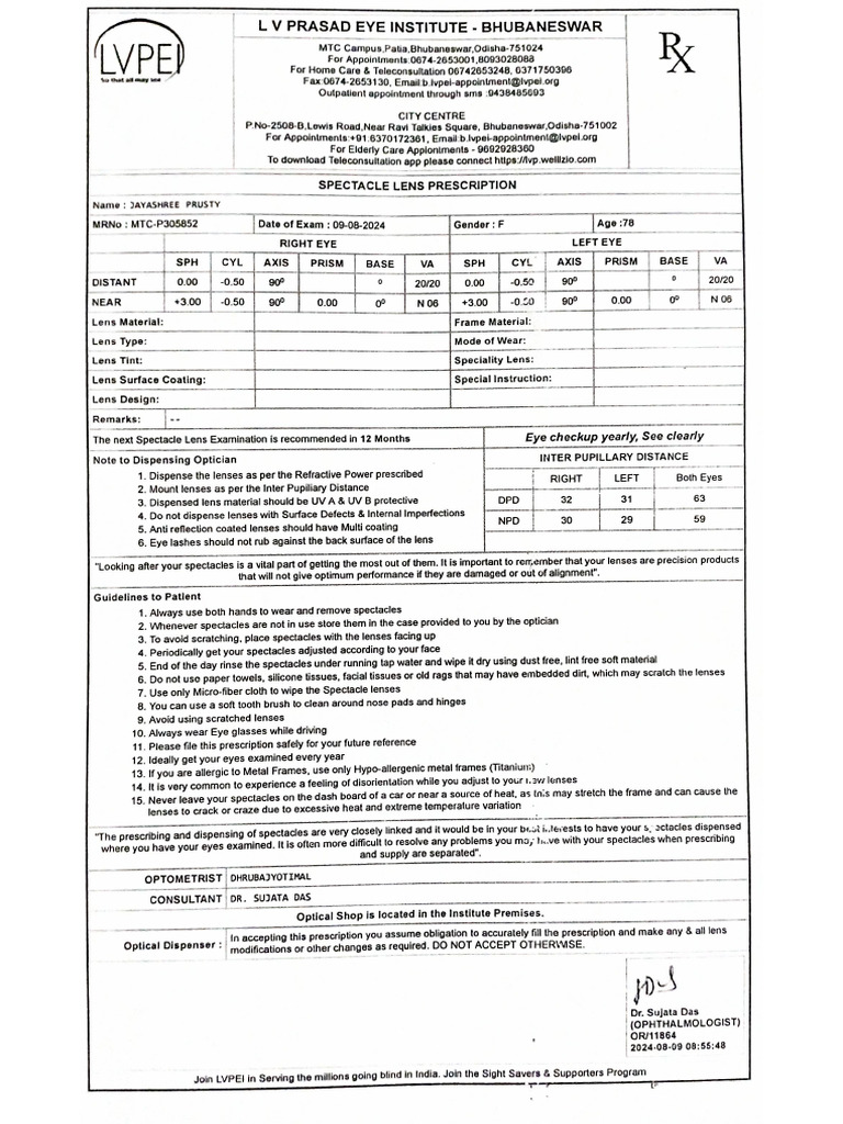 Document | PDF