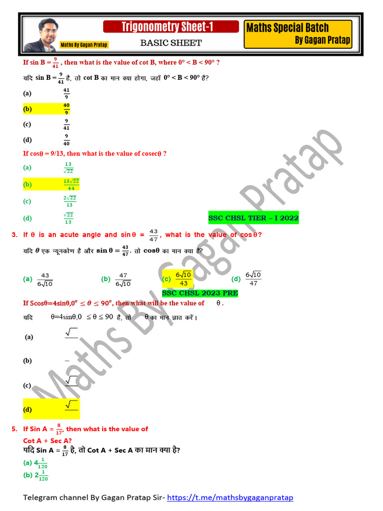 Trigonometry Sheet 1-3 | PDF | Mathematical Analysis | Geometric ...