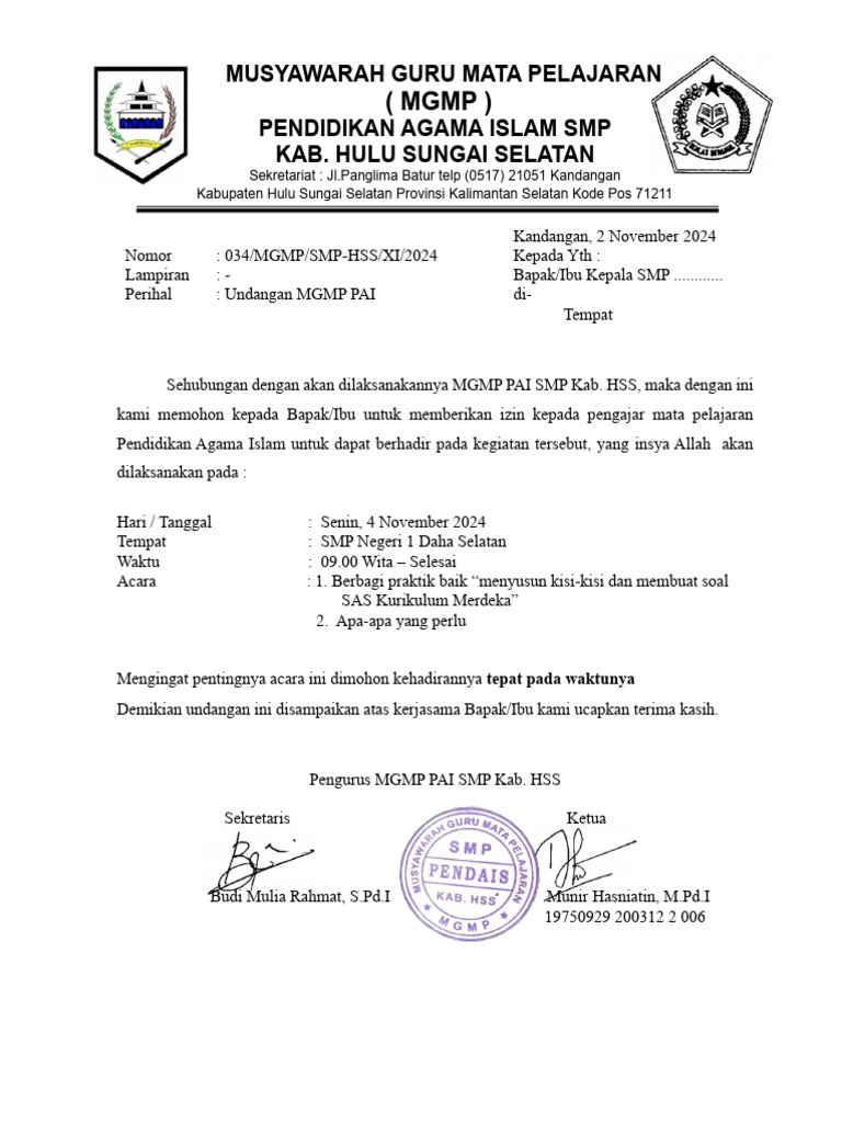 Undangan MGMP Guru PAI Nov | PDF