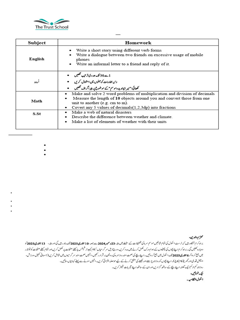 Grade 4 Winter Break HW | PDF