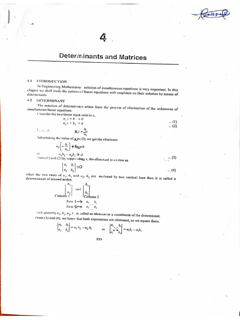 Engineering Mathematics 3 (Eng301) | PDF
