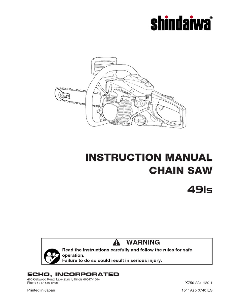 Shindaiwa 491s Chainsaw | PDF | Gasoline