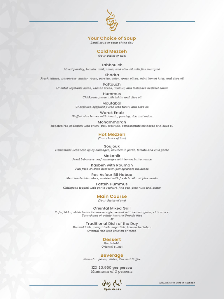 Ramadan Menu | PDF | Sushi | Iranian Cuisine