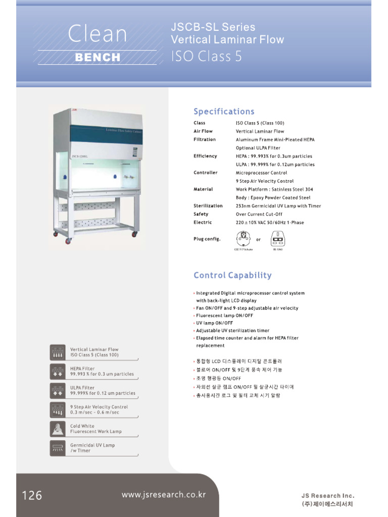 1. Catalog for Laminar Air Flow - JSR - Korea | PDF
