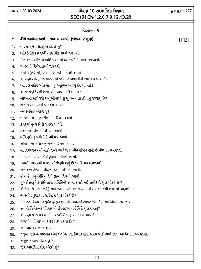 STD 10 Ss Sec (B) Imp 2024 Board Exam | PDF