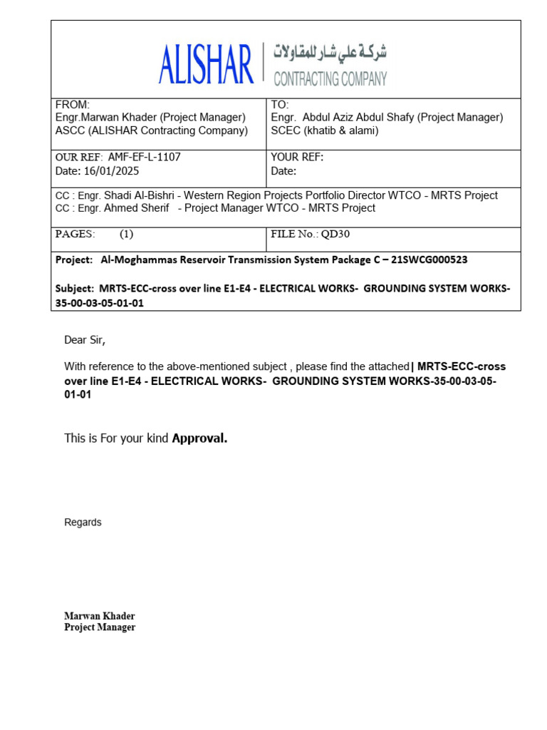 Project Approval Request | PDF