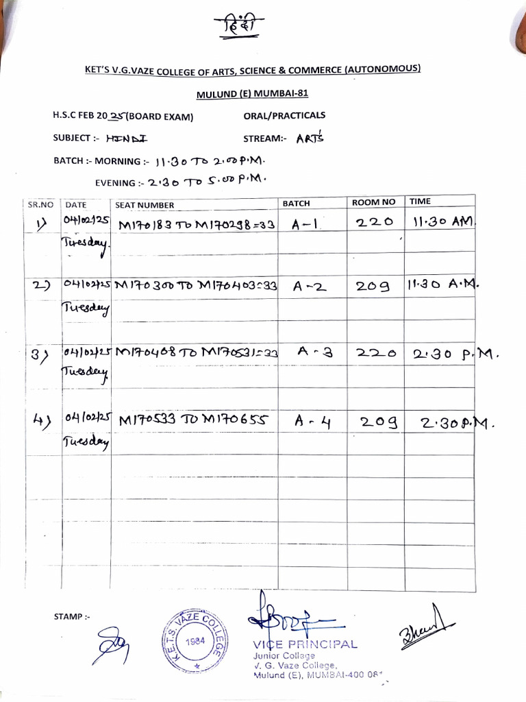 HSC 2025 Exam Timetable - Vaze College | PDF | Educational Stages | Schools