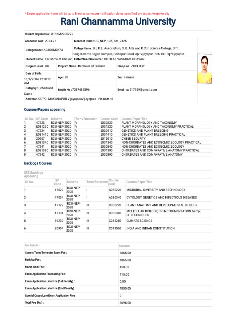 Uucms - Karnataka.gov - in ExamGeneral StudentPrintExamApplication | PDF