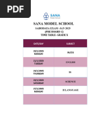 English Ukg Worksheet | PDF