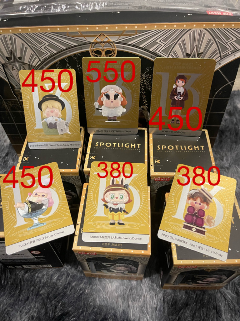 สมุดโน้ตไม่มีชื่อ | PDF