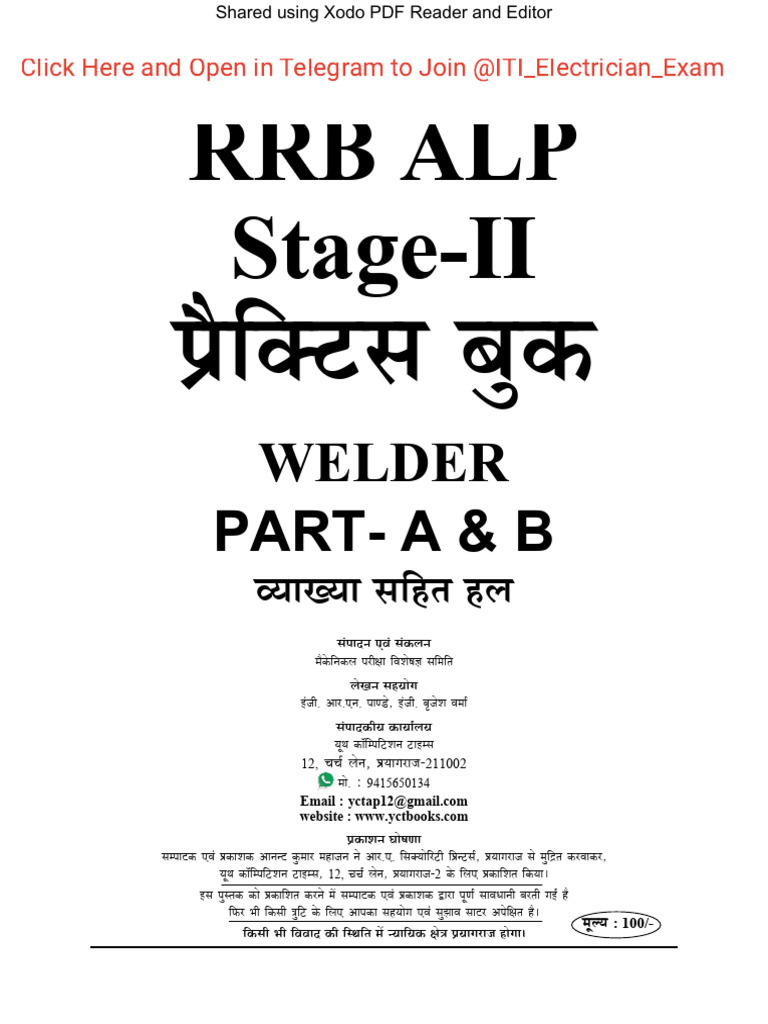 RRB ALP Stage II PART - A & B WELDER Practice Book | PDF