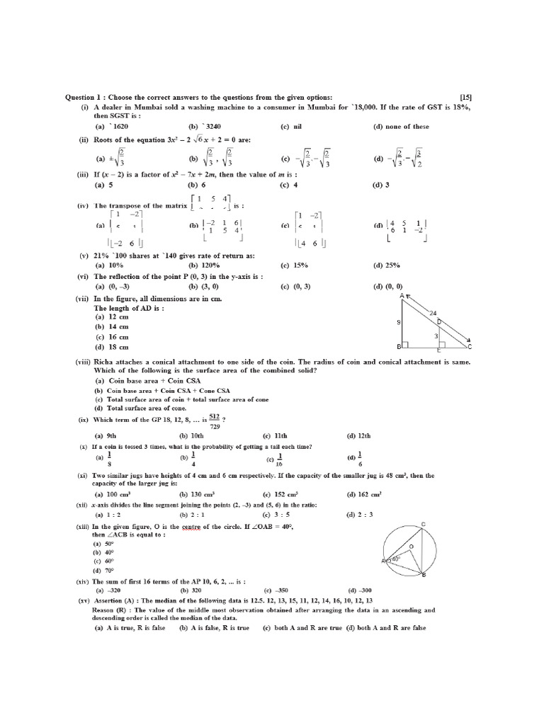Open Model Paper 1 7 | PDF