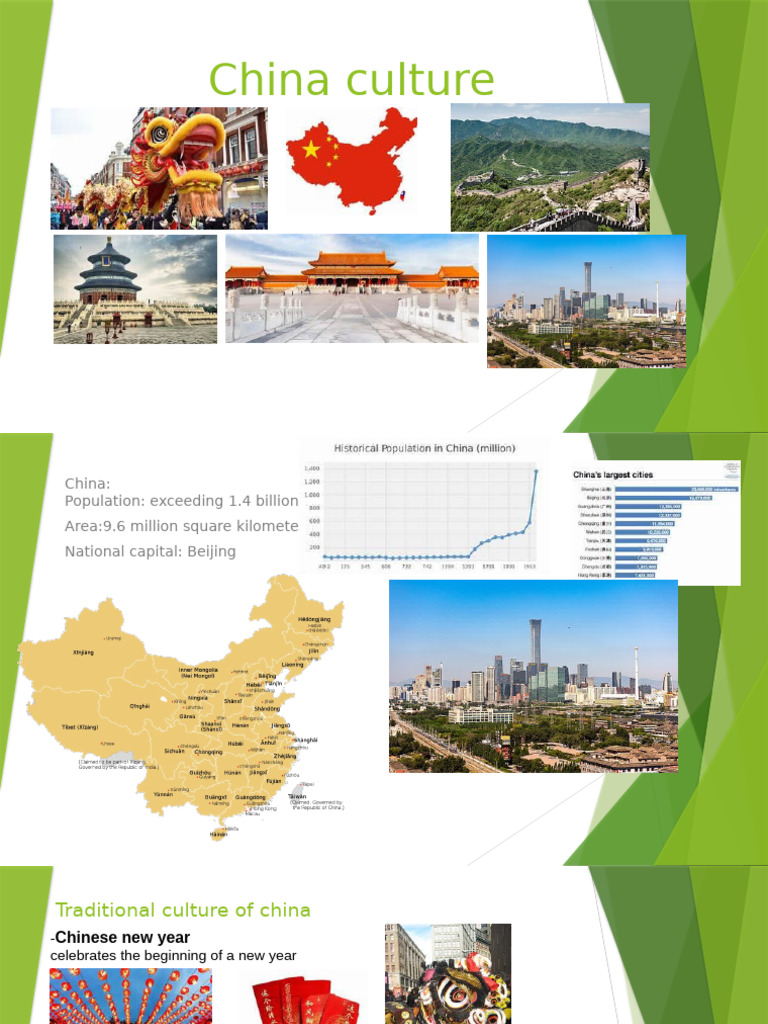 China Culture | PDF