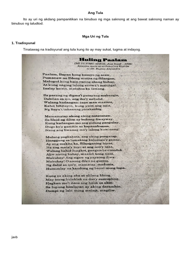 Awit at Komiks | PDF