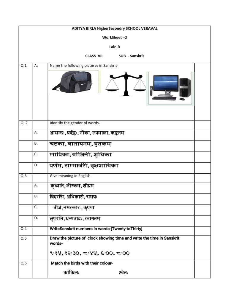 7th Skt 25 WorkSheet-2 | PDF | Languages Of India | Sanskrit