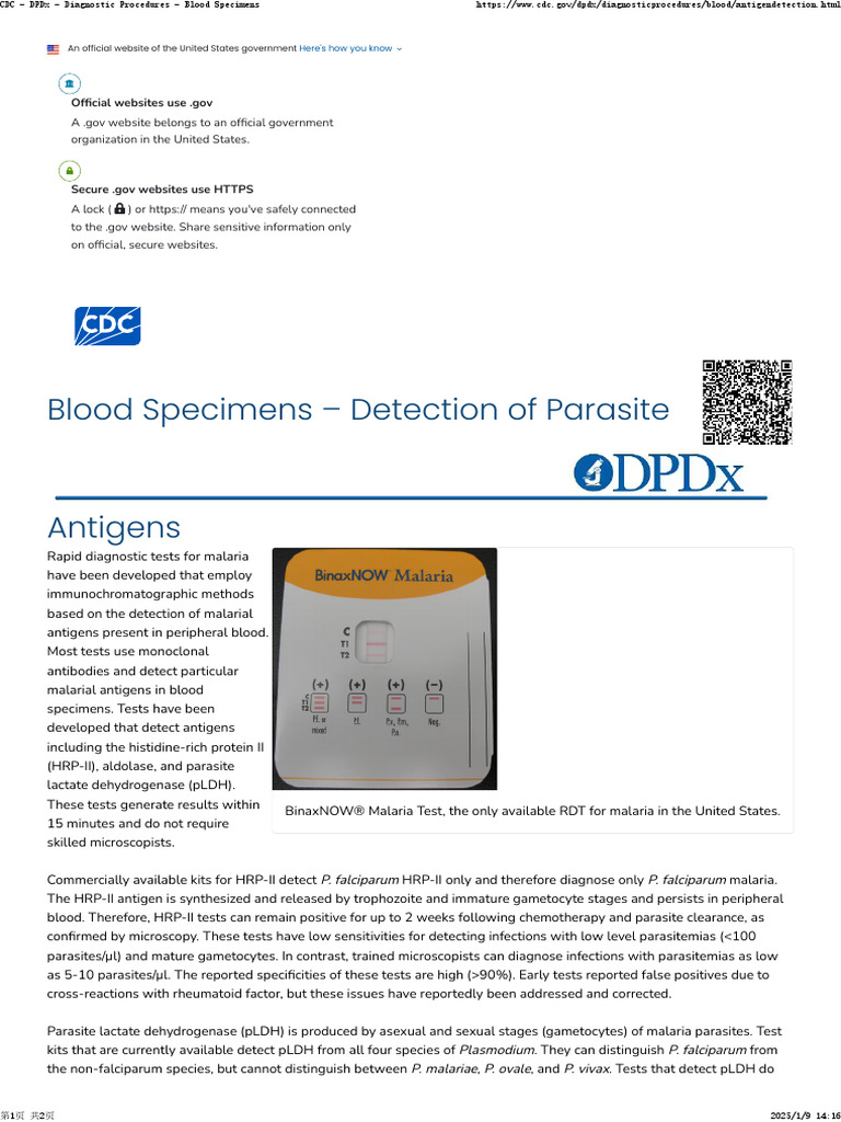 CDC - DPDX - Diagnostic Procedures - Blood Specimens-Ag Test | PDF ...