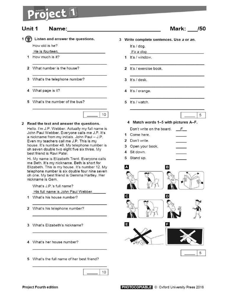 Project Test 1 | PDF