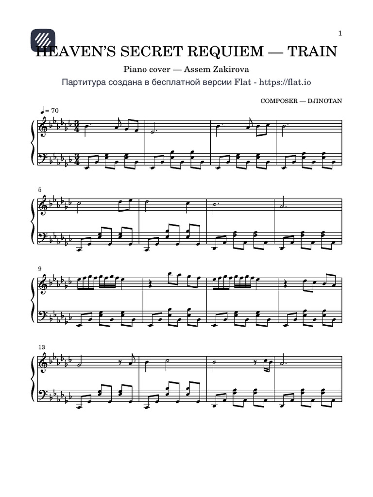 Heaven's Secret Requiem - Train | PDF