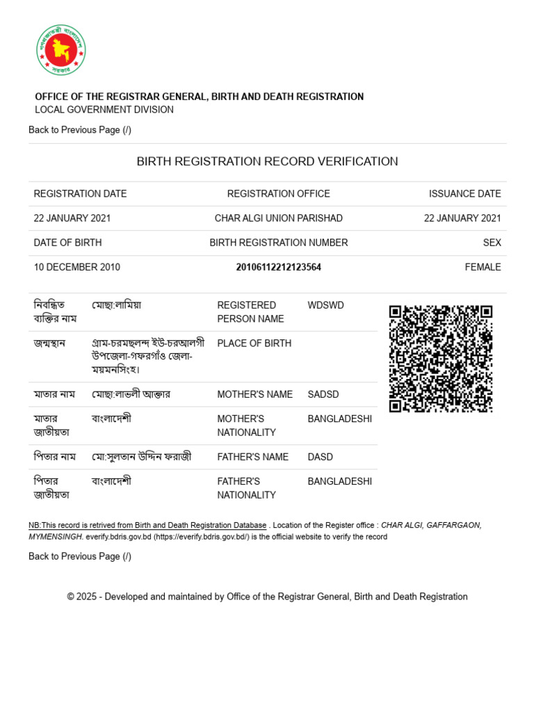 Search - Birth and Death Verification | PDF