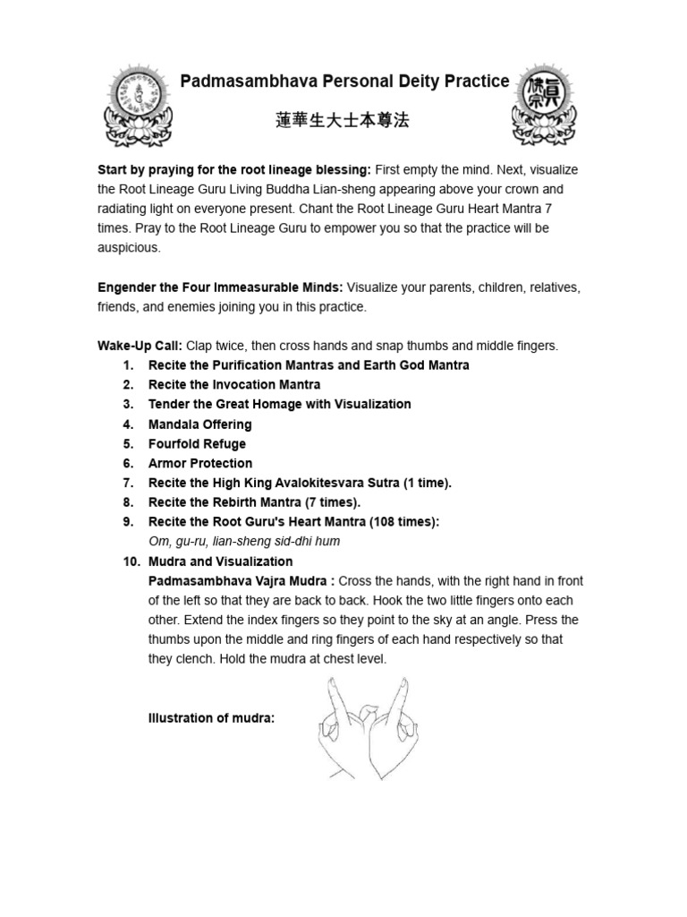 蓮華生大士Padmasambhava Personal Deity Practice | PDF | Mantra | Padmasambhava