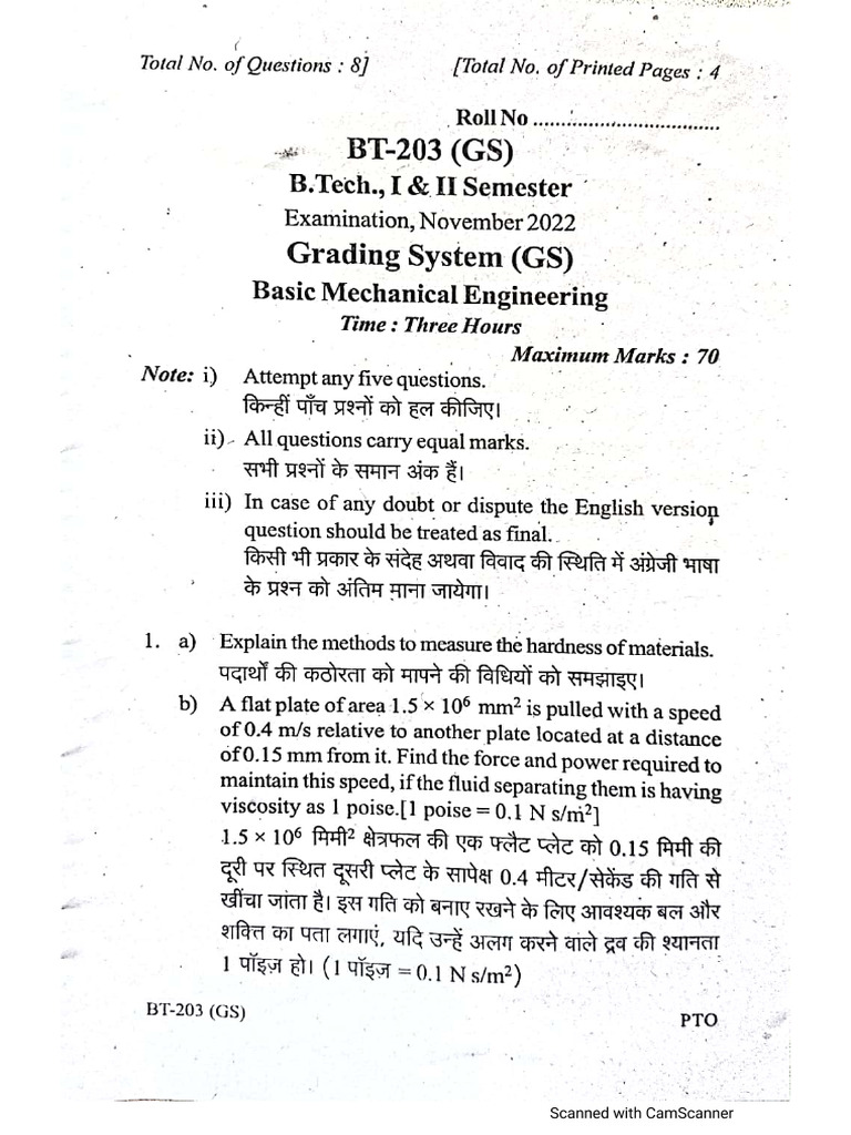 Bt203 Bme November 2022 | PDF