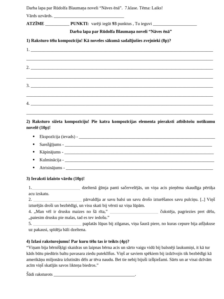 Naves Ena Darba Lapa | PDF