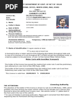 GHMC Application Form For Inclusion of Child Name in Birth Certificate ...