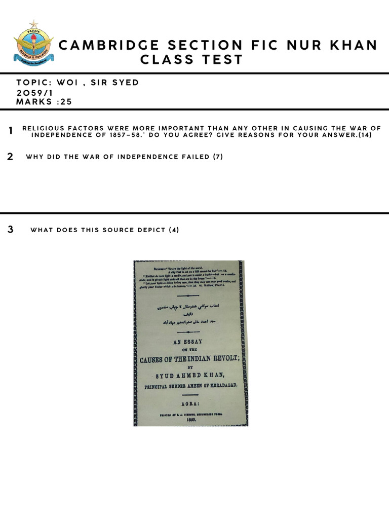 PK Studies PPQ | PDF