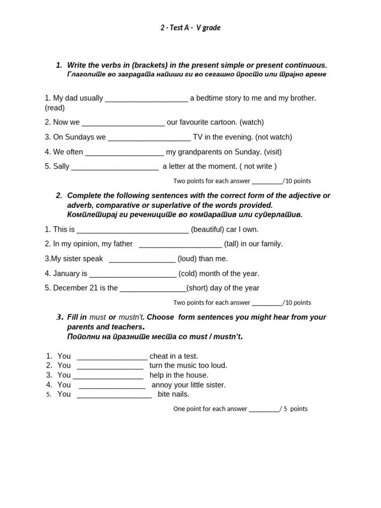test-1 (2) | PDF | Adverb | Language Mechanics