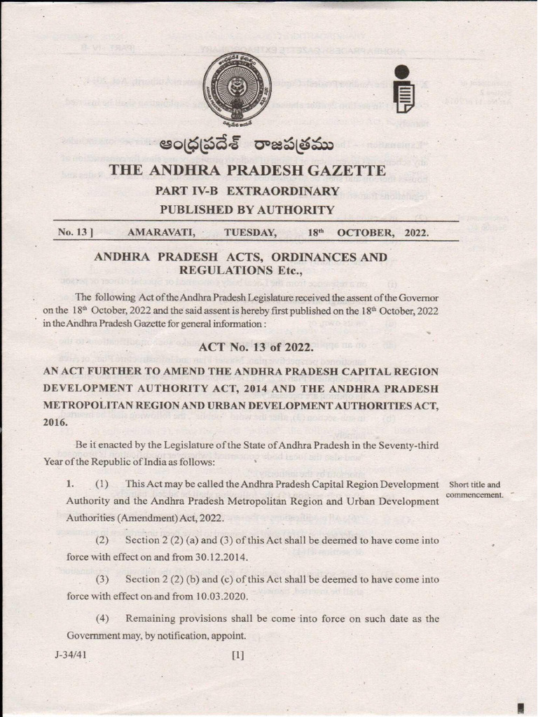 01 1314act No 13 of 2022 Amend APCRDA Act 2014 and The APMR & UDA Act ...