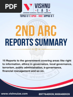 2nd ARC Report, Recommendations, Download Links, UPSC Notes | PDF ...
