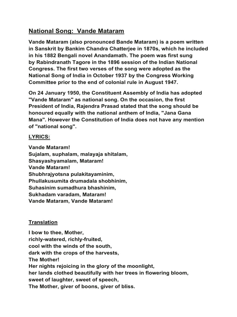 Vande Mataram: India's National Song | PDF