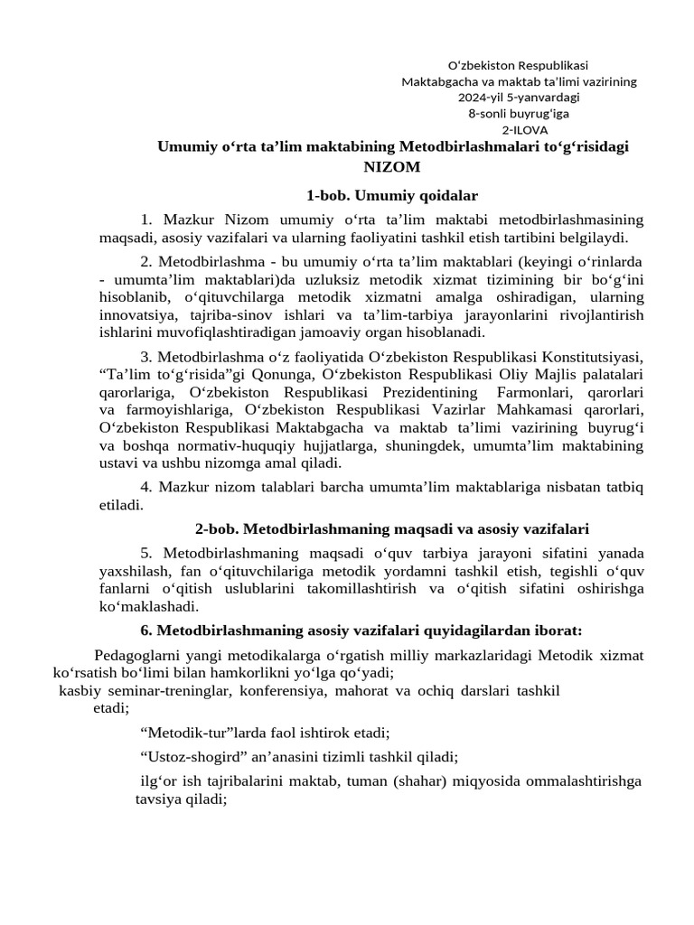 Aniq Fanlar Metodbirlashmasi 2024-2025 | PDF