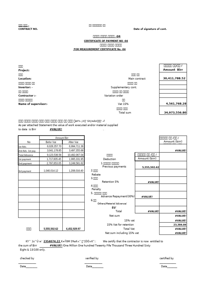 take off | PDF | Value Added Tax | Taxes