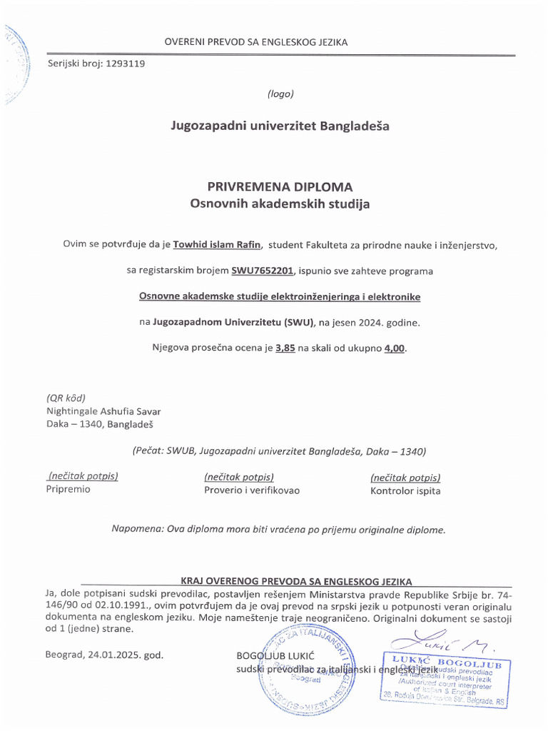 Towhid Islam Rafin-1 | PDF