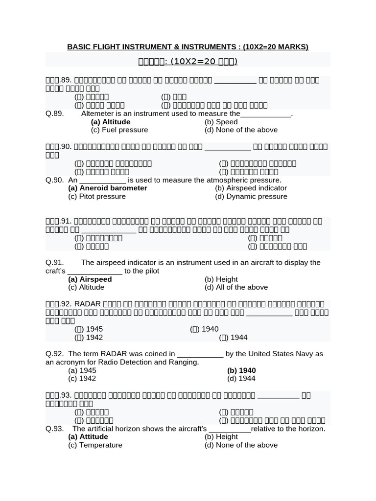 Basic Flight Instruments & Radar Theory (05 Q) | PDF