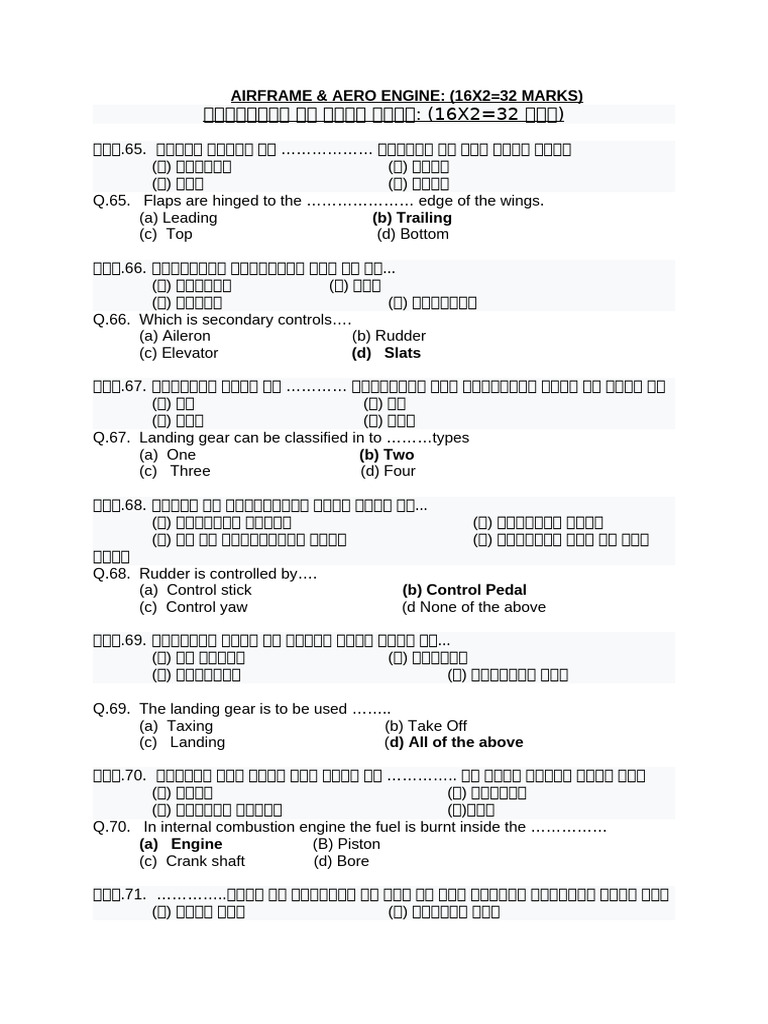 Aero Engins & Air Frames (08 Q) | PDF