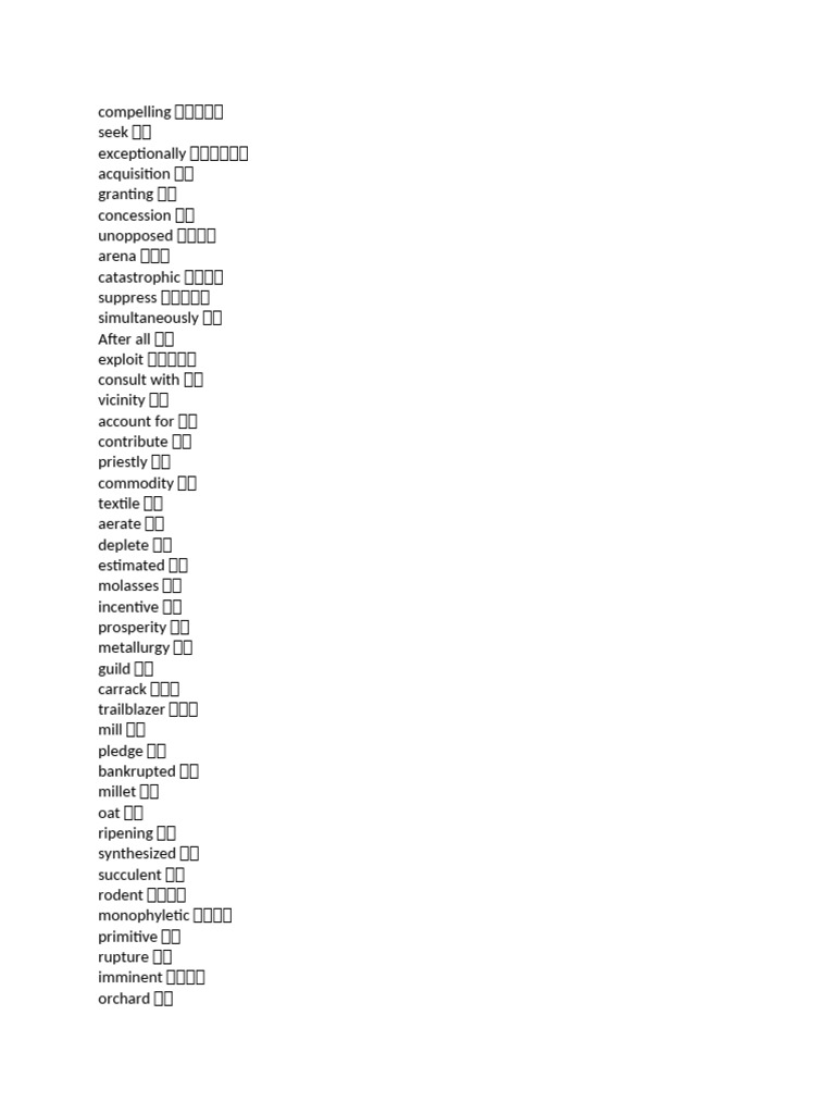 Words | PDF