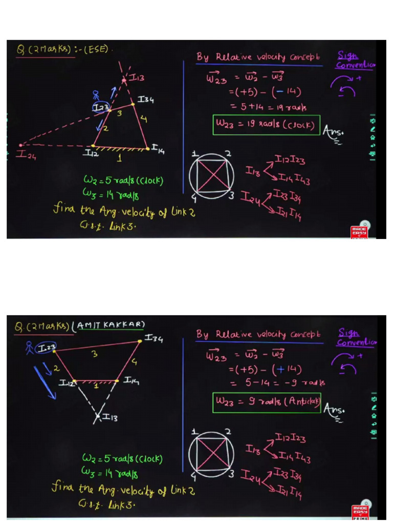 Lecture 5 | PDF