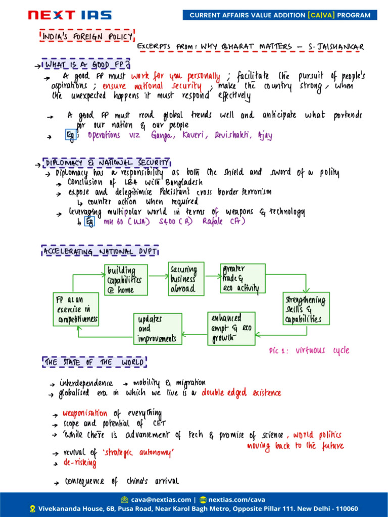 Sample Handout 1728026311990 | PDF