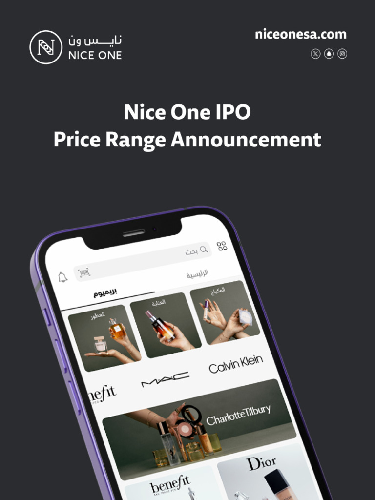 Nice One Beauty IPO Announcement | PDF | Risk | Financial Adviser